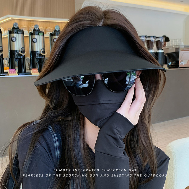 Seamless integrated sun protection hat for women, anti-UV sun hat ...