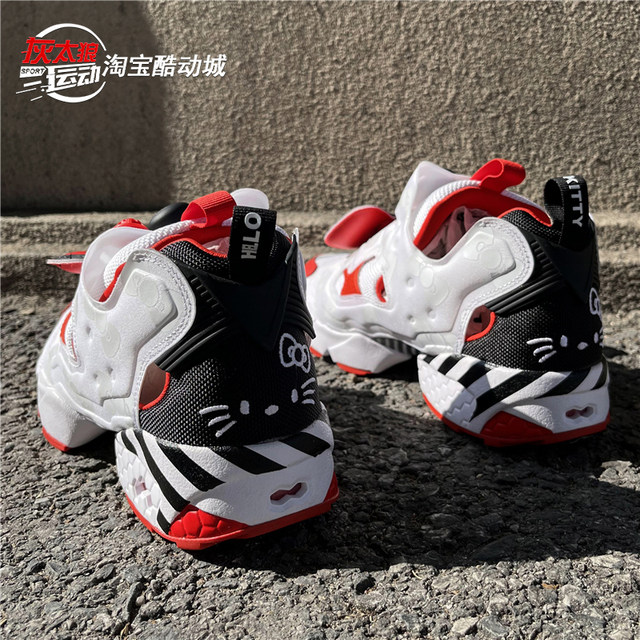 Reebok Reebok INSTAPUM PCindy Fan Lina hellokitty joint inflatable ...