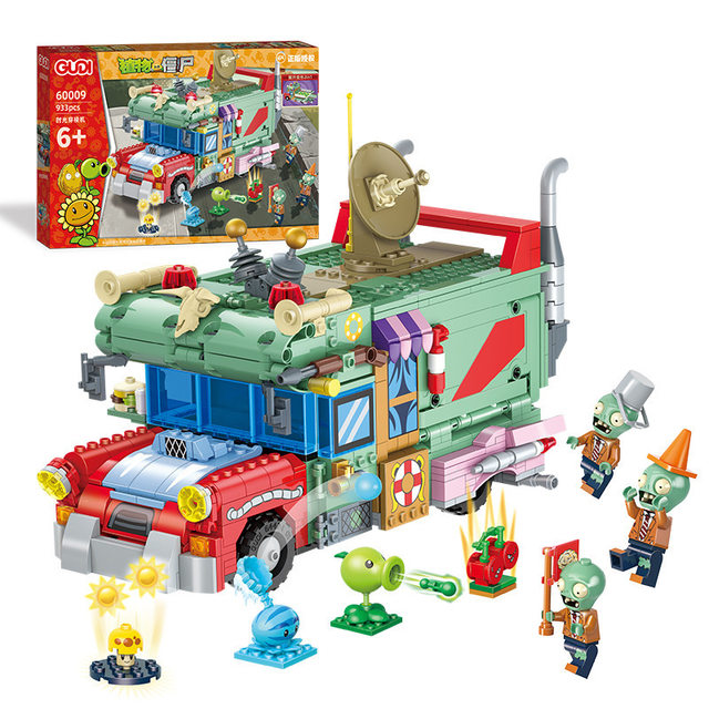 Goody building blocks Chinese toy boy puzzle assembly Plants vs ...