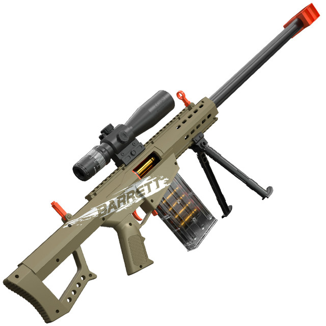 Extra large Barrett toy gun for boys and children simulated sniper ...