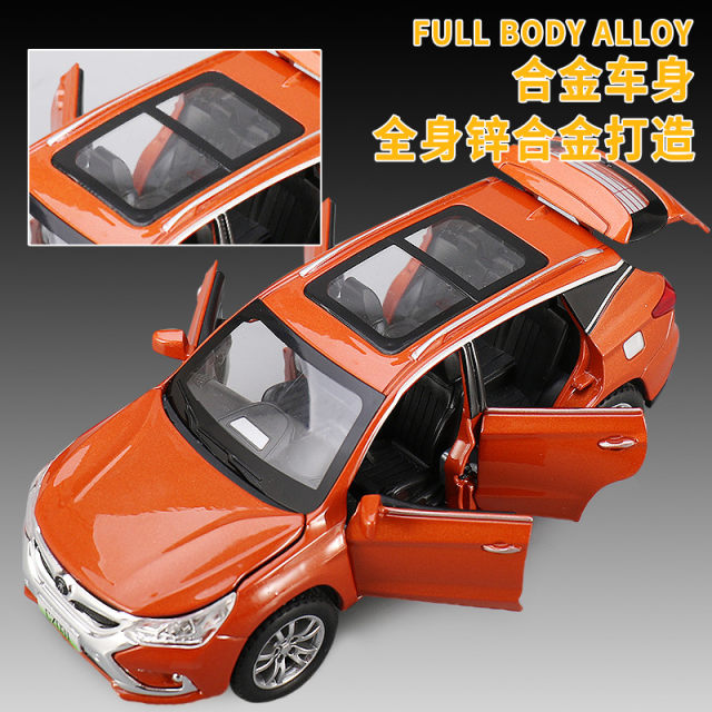 1:32 BYD Song Auto Toy Simulation Model Alloy Cars Opening the door ...