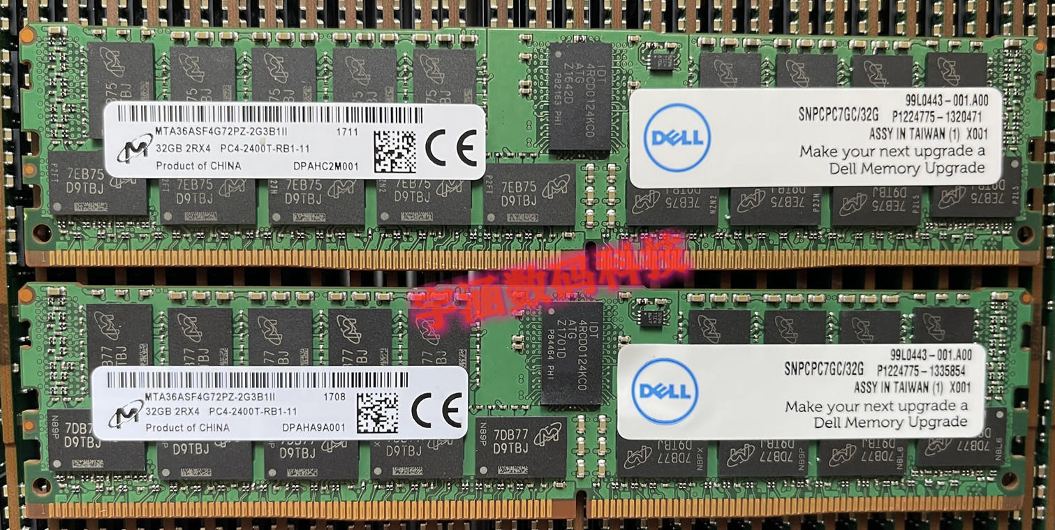 DELL A8711888 SNPCPC7GC/32G DDR4-2400 PC4-19200T-R RECC内存-淘宝网
