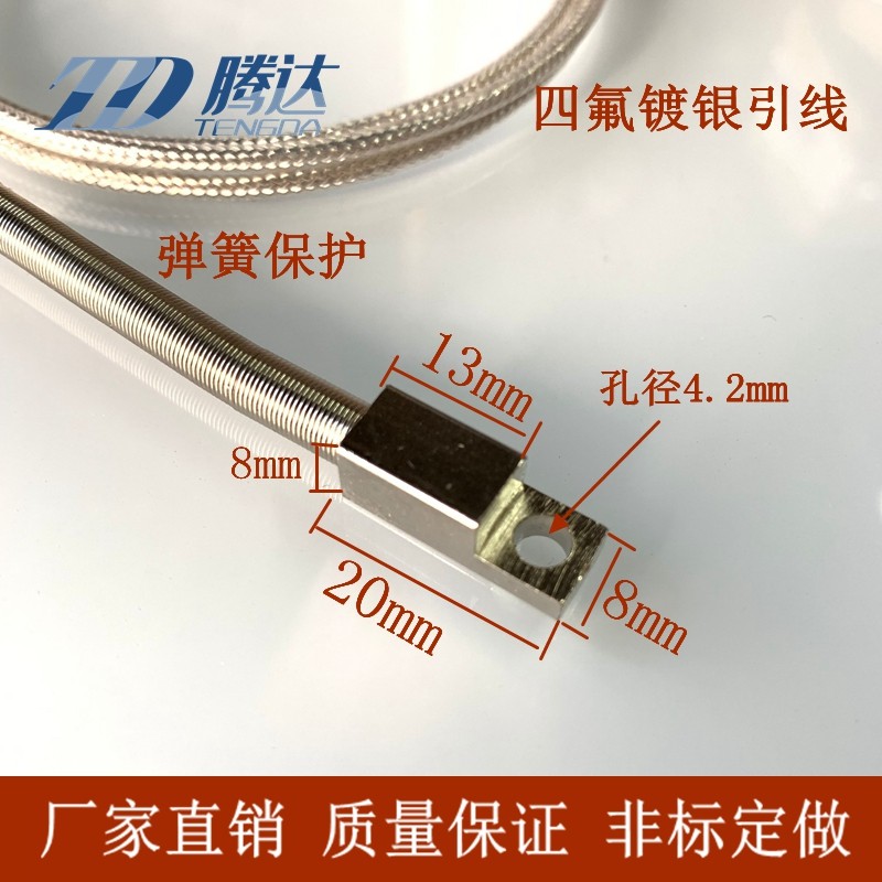 Smd temperature sensor pt100 measuring probe | Shanghai tengda