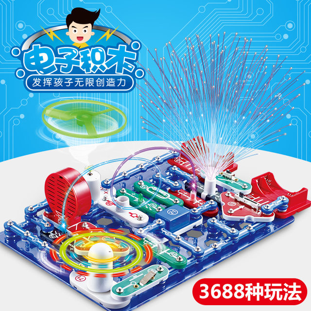 Electrical Boy Electronics Block Physical Circuit Board Edge Children 8 ...