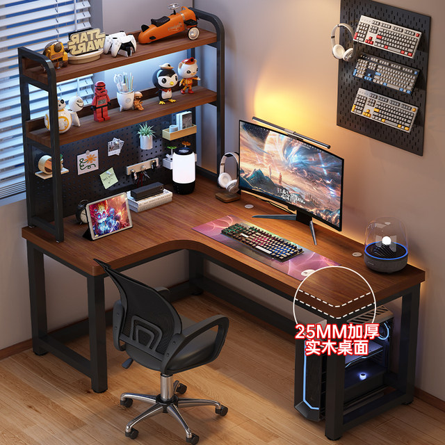 Solid wood corner computer table double gaming table student bedroom ...
