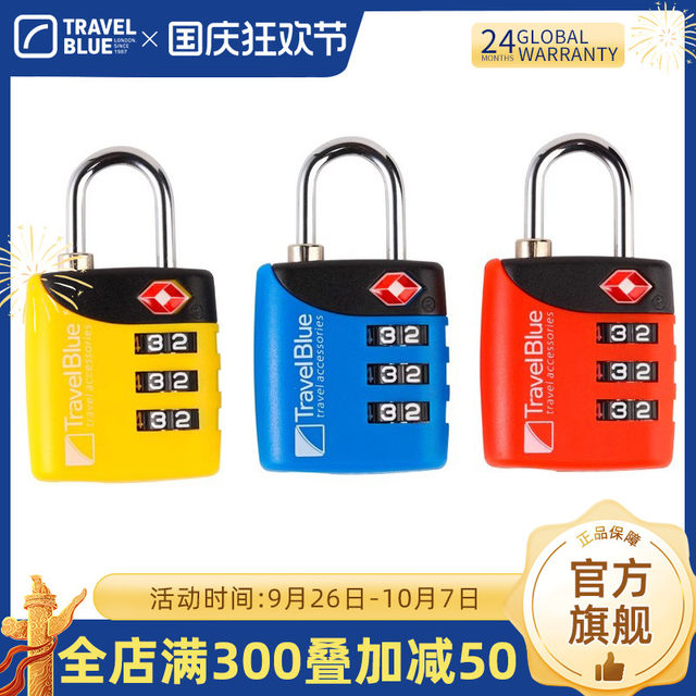 TravelBlue/Blue Travel TSA password lock trolley suitcase customs lock ...