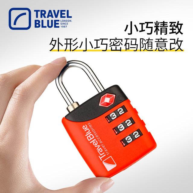 TravelBlue/Blue Travel TSA password lock trolley suitcase customs lock ...