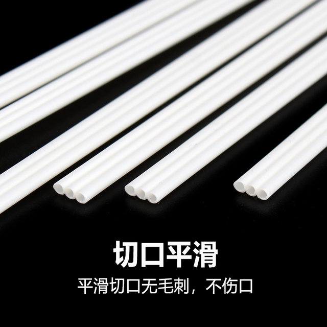 White three-hole straw disposable milk tea coffee stirring stick three ...