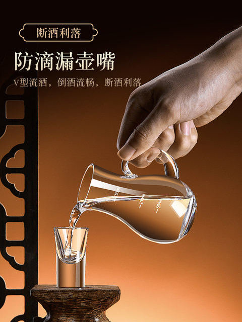 Green apple glass wine glass wine divider set wine furniture household ...