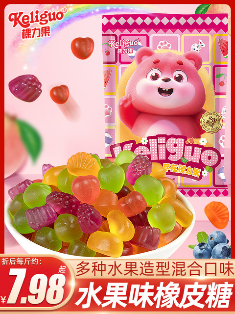 Keli Gummy Candy QQ Sugar Fruit Gummy Mixed Fruit Flavor Bulk Candy Children's Casual Snacks ...