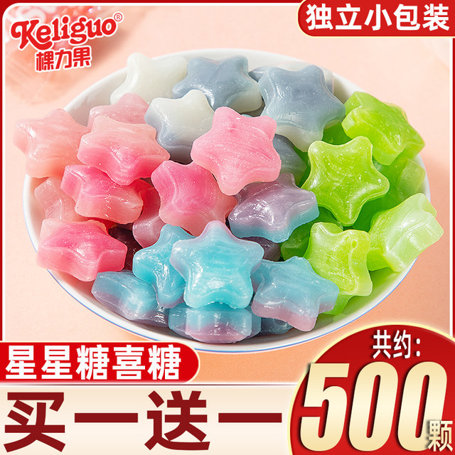 Internet celebrity Japanese star candy high-value hard candy new year's ...