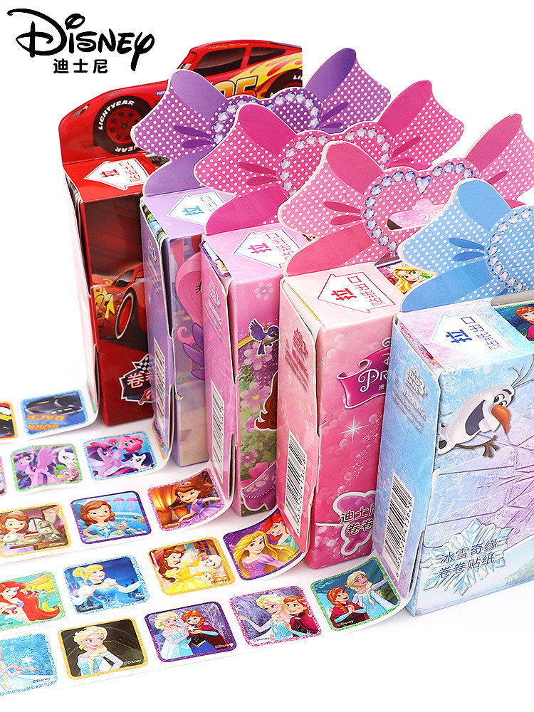 Adesivos de Princesas Disney - Pony, Aisha, Sophia Recompensas - Jerry