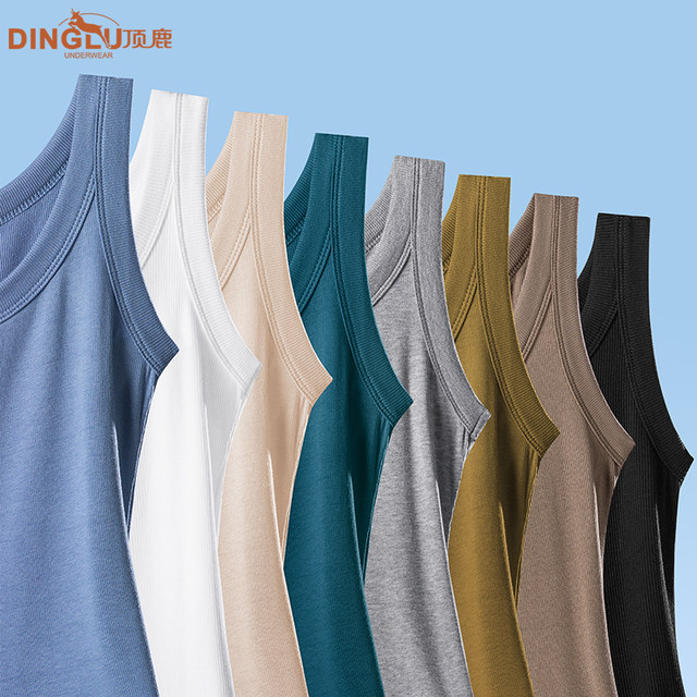 Thread -knitted suspender vest female 2024 new inner pair back wears ...