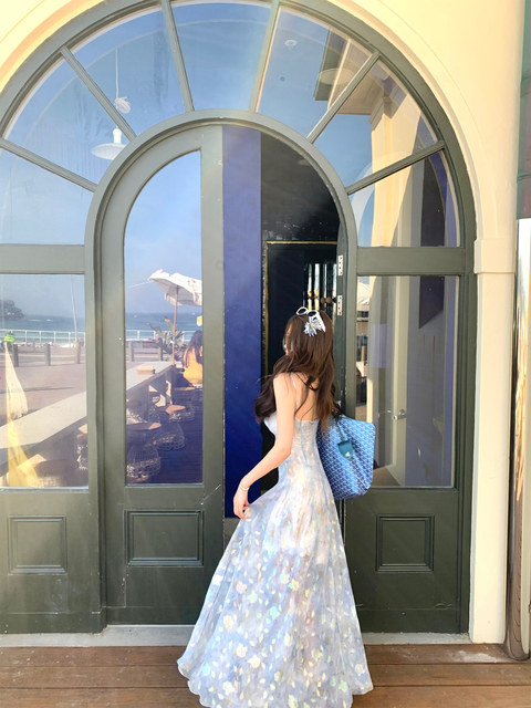 Xinlei Lin 'Summer Mermaid Hime' Jacquard Mermaid Chiffon Sling Dress ...