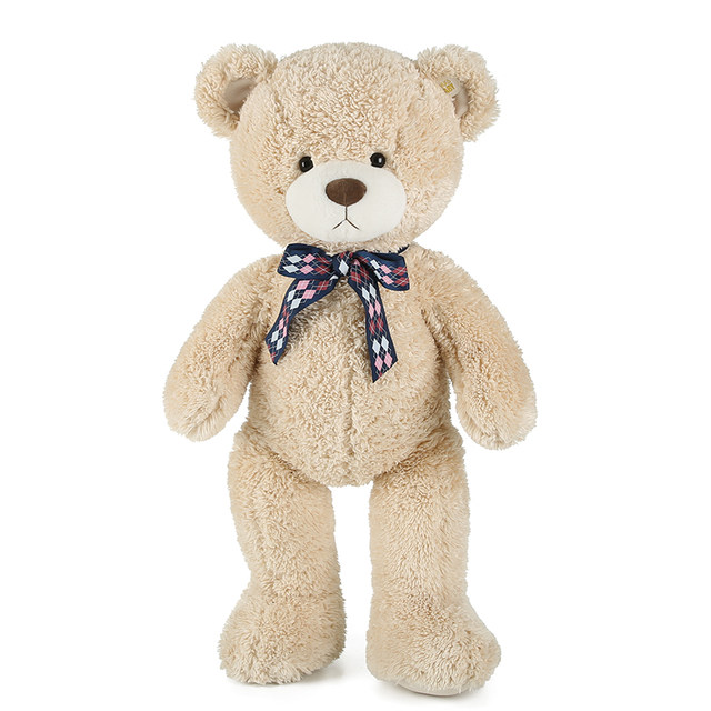 Large Teddy Bear Doll Rag Doll Girl Hug Bear Plush Toy Bear 520 ...