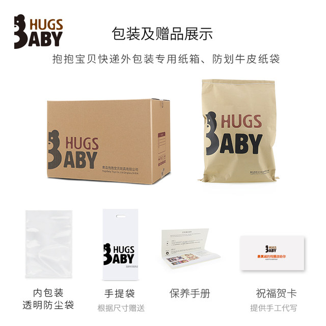 Large Teddy Bear Doll Rag Doll Girl Hug Bear Plush Toy Bear 520 ...