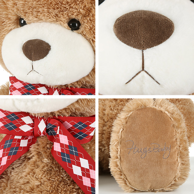 Large Teddy Bear Doll Rag Doll Girl Hug Bear Plush Toy Bear 520 ...