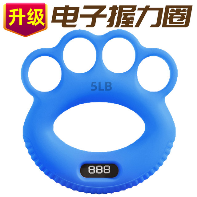 Counting grip circle vein exercise finger strength elderly people with ...