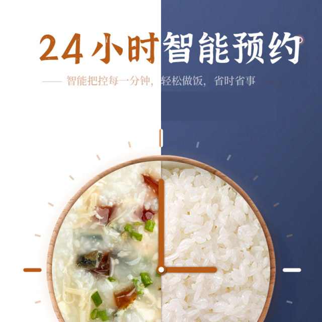 Elephant Print rice cooker imported IH pressure household small ...