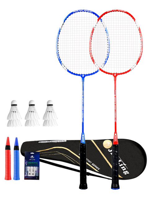 Jie Ling badminton racket dual auction authentic adult carbon offensive ...