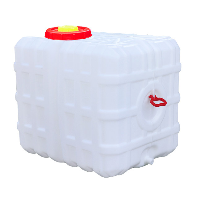 Horizontal spray bucket storage bucket household large-capacity spray ...