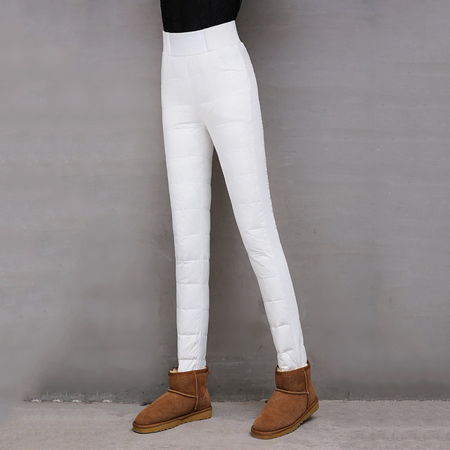 Down pants for women wearing high-waisted pencil pants for slim duck ...