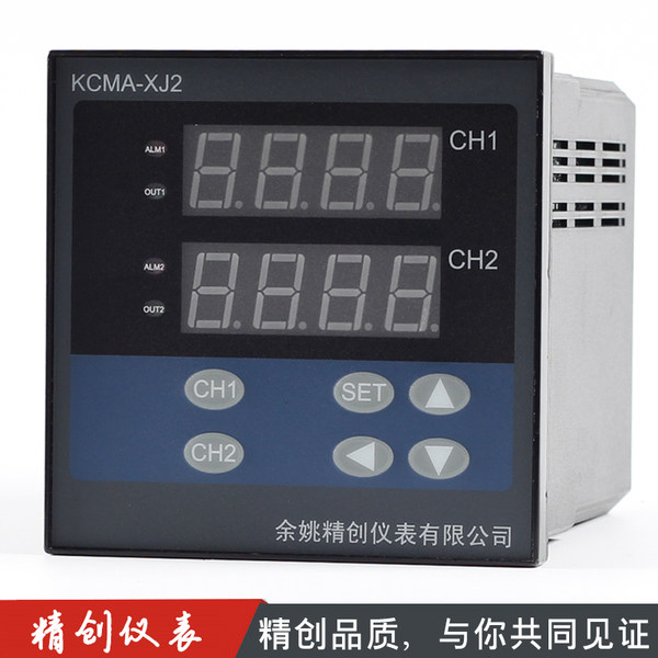 Jingchuang Multi-Channel Temperature Controller - Intelligent PID ...