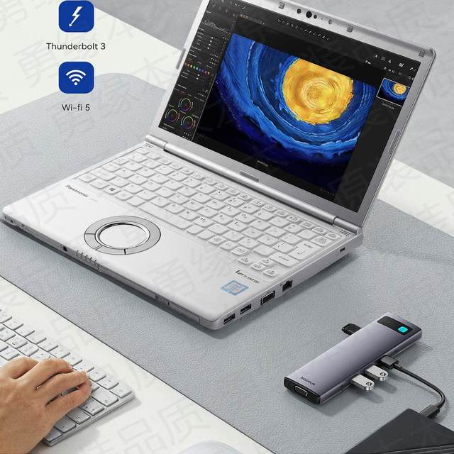 Panasonic/Panasonic Business Rugged CF-SZ6CF-SZ6 Core i5 Office Stock ...