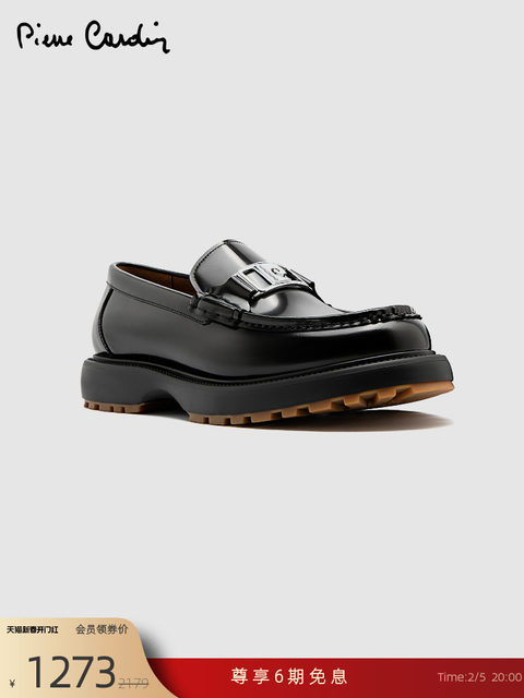 Pierre Cardin/Pilcaldan 24 Men's Shoes Tuck Casual Laoper Shoes Light ...