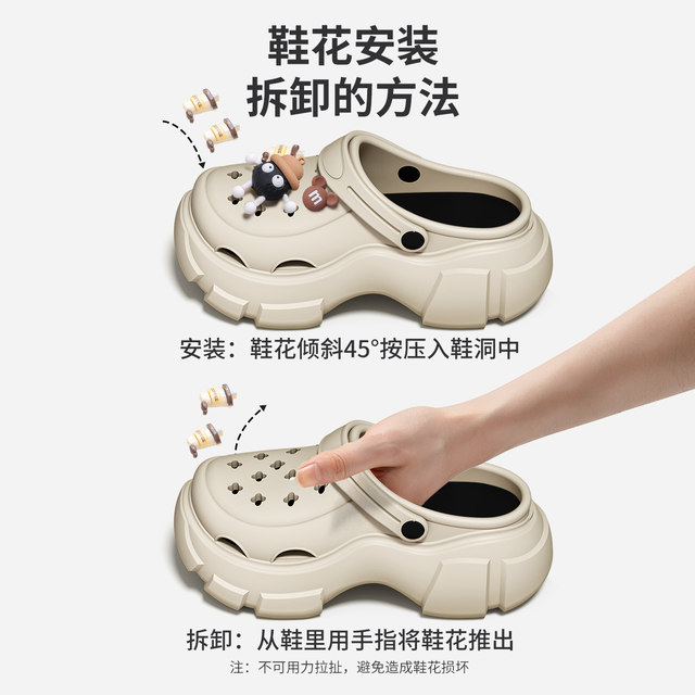 Women's thick-soled velvet Crocs shoes 2024 new anti-slip and odor ...