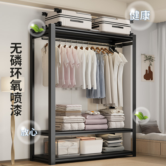 Fully enclosed shelf wardrobe, sturdy and durable, simple wardrobe ...