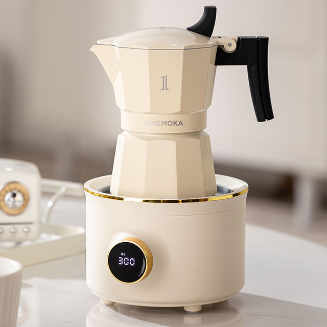 ONEMOKA Moka Pot Three Generation Double Valve Italian Coffee Pot Cooking Home Portable Camping ...