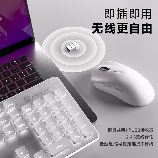 Wolf LT600 S quiet wireless keyboard Mouse Set laptop computer ...