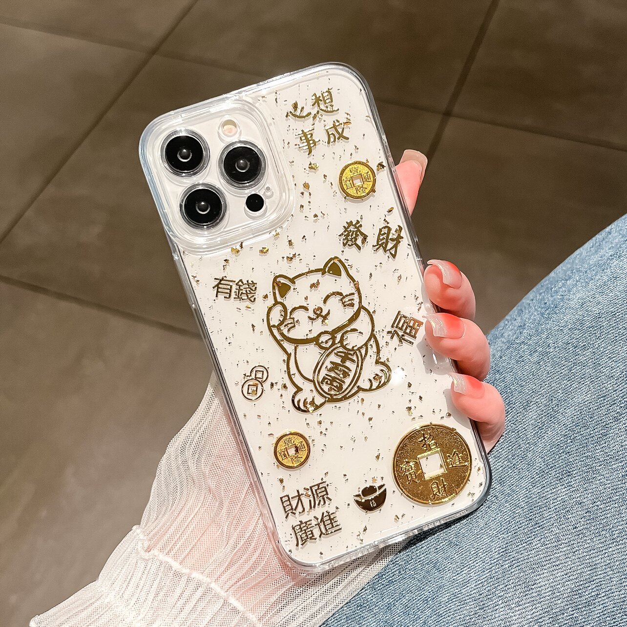 Festive Spring Festival Chinese style gold foil recruiting cat ...