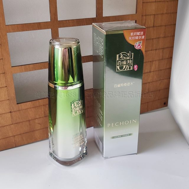 Pechoin skin revitalizing essence water toner women's moisturizing ...