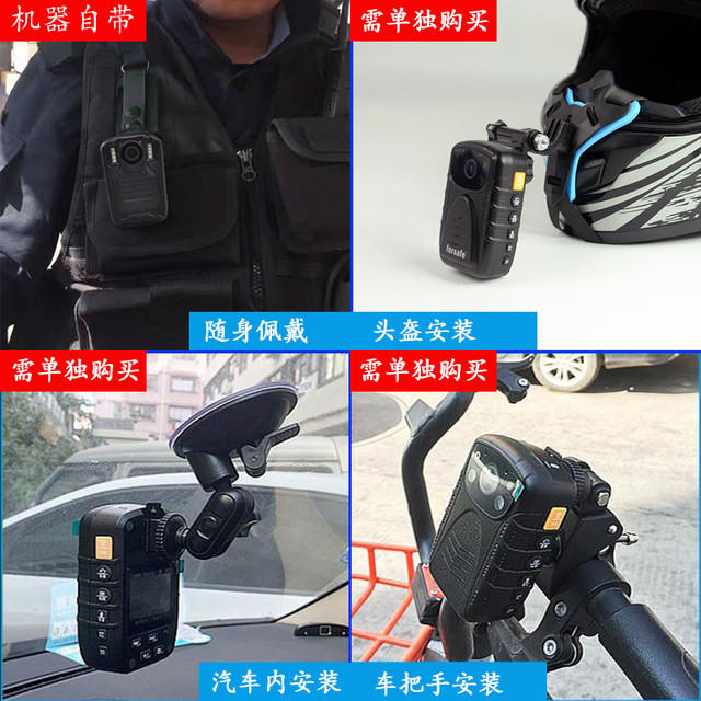 4K HD law enforcement recorder HD infrared night vision professional ...