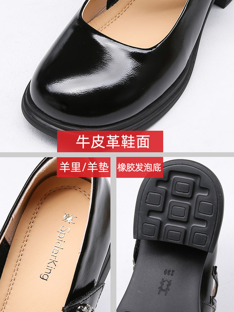 Spider King Mary Jane shoes for women 2025 spring new genuine leather ...