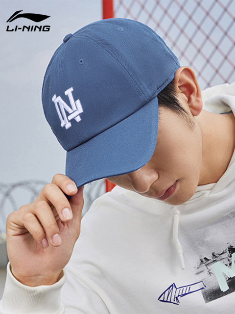 Li Ning hat women's baseball cap 2023 new sun protection sports outdoor casual sun hat men's ...