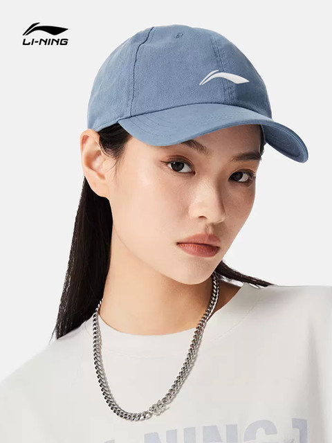 Li Ning hat women's baseball cap 2023 new sun protection sports outdoor casual sun hat men's ...