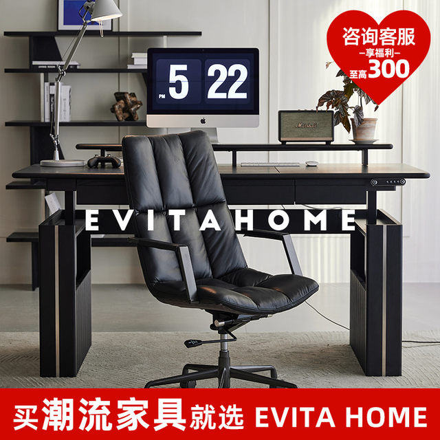 Simple office chair computer chair lazy chair home lifting swivel chair ...