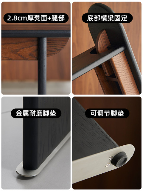 Semi-circle bench, retro high-end living room solid wood dining chair ...