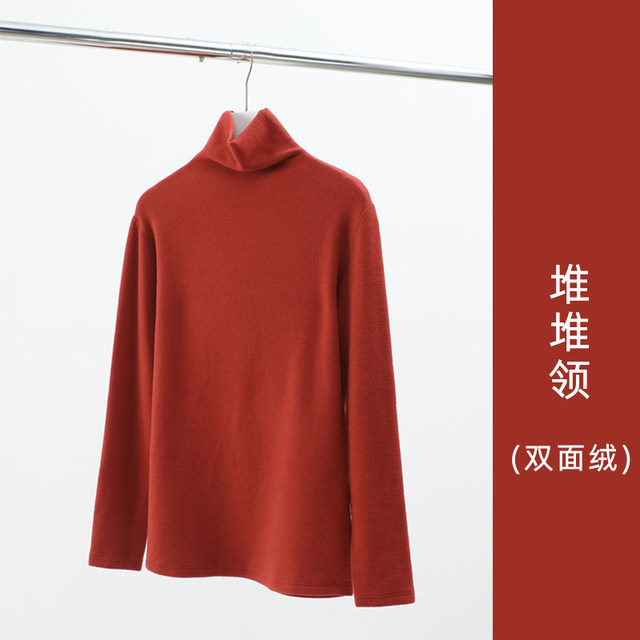 DeRong Fried Hot Half Turtle Collar Bottoming Shirt Women's Autumn and Winter Large Size Fat ...