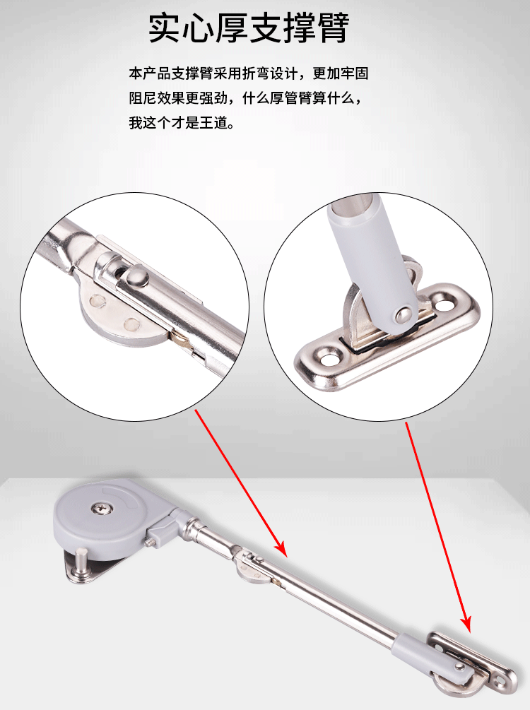 ჰიდრავლიკური ჯოხი ტატამის კარადისთვის მაღლა და ქვევით კარის საწოლისთვის ...