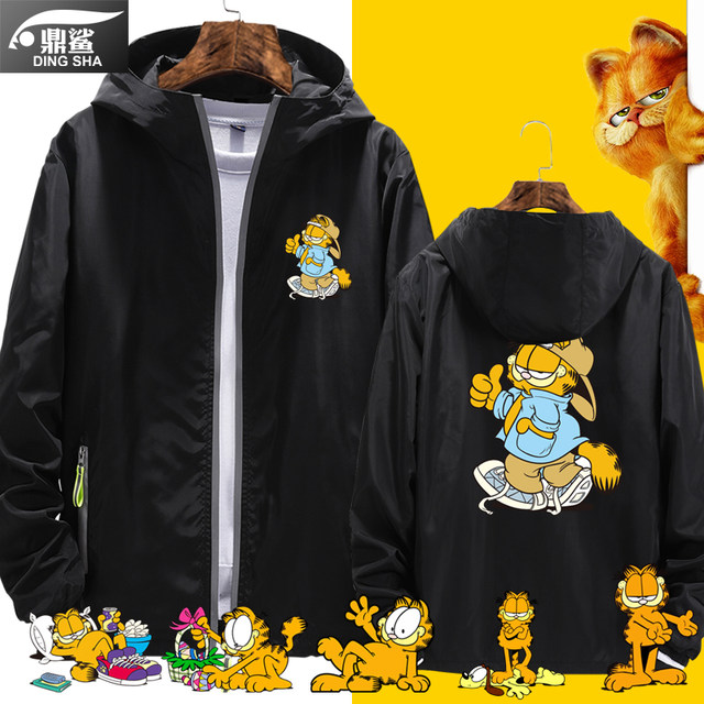 Cartoon animation Garfield jacket thin men and women students spring ...