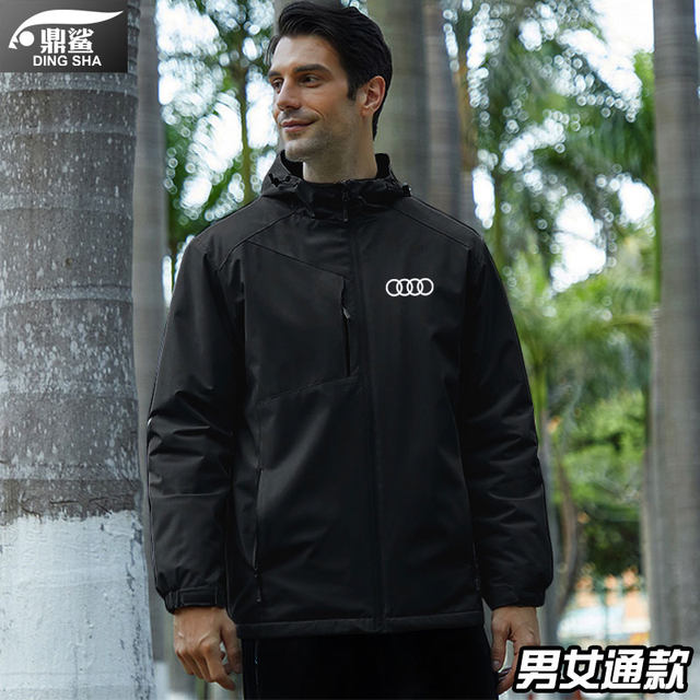 Customizable Audi Audi Che Club RS Car 4S Shop Workwear Jacket Men's ...