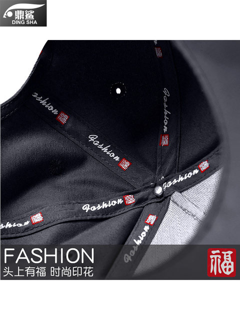 FSB Russian Federal Safety Agency Armed Malla Hat Men and Women Outdoor ...