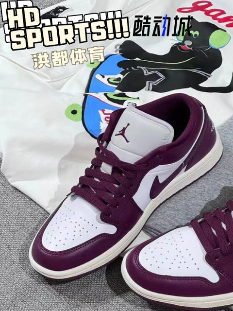 Nike Hondu Sports Nike Air Jordan 1 AJ1 purple and red white low top ...