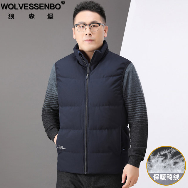 Autumn and winter large size men's down vest men's short style plus fat ...