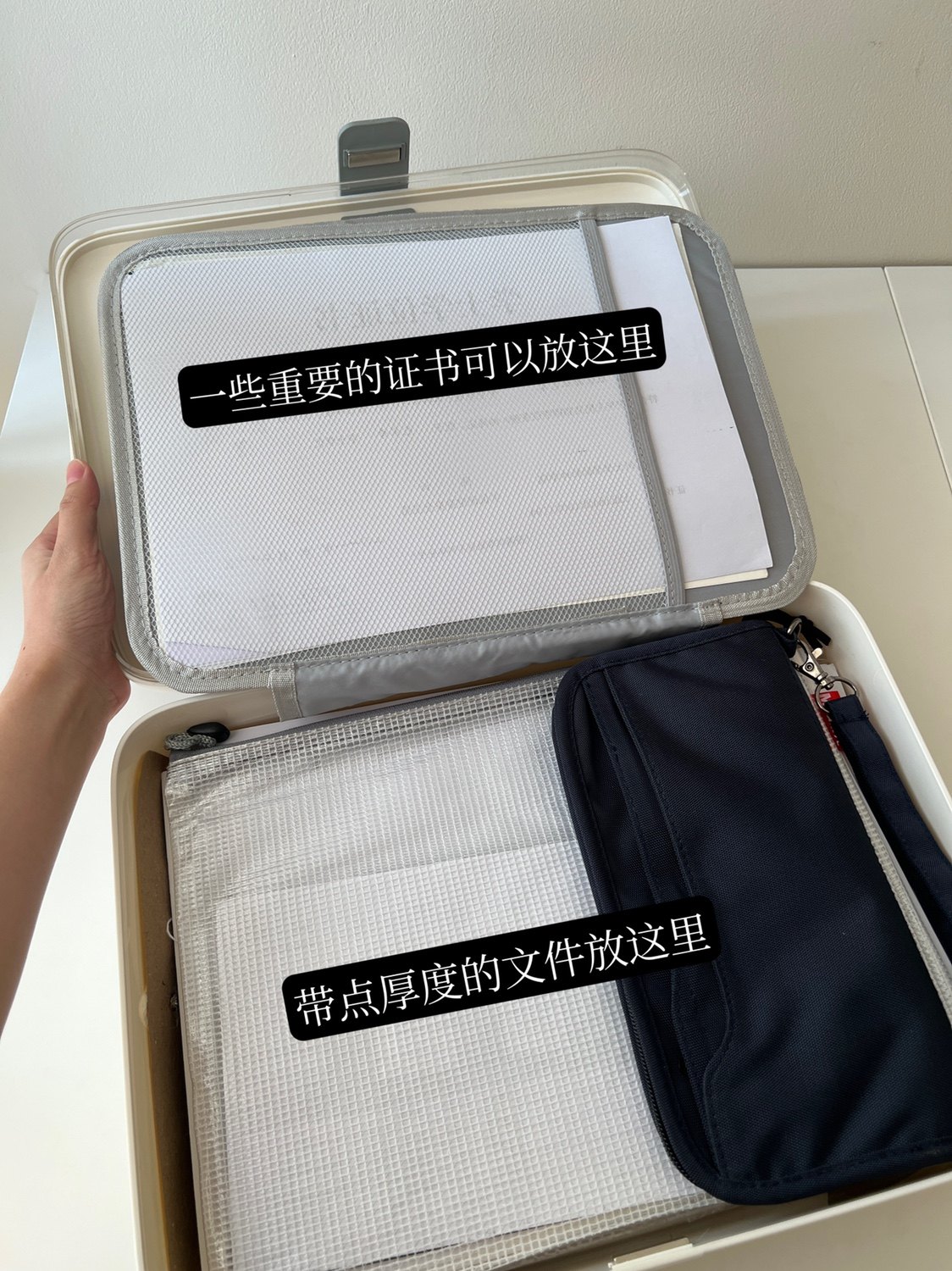 Family Document Storage Box - Plastic Organizer for Contracts, Accounts ...