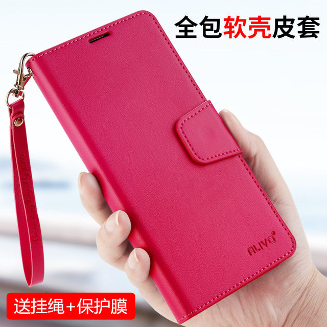 Suitable for Honor X50 Phone Case, Honor X50I Anti-Drop X50Gt Huawei ...